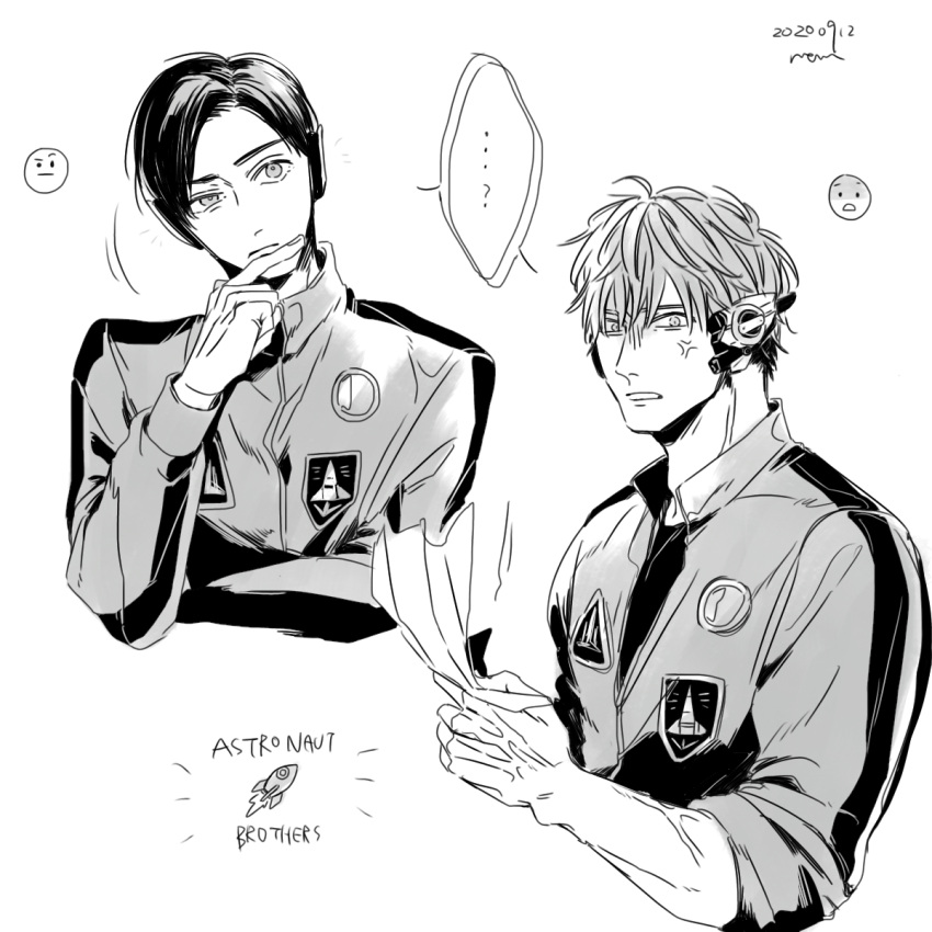 Safebooru - anger vein angry astronaut black hair black shirt crumpled ...