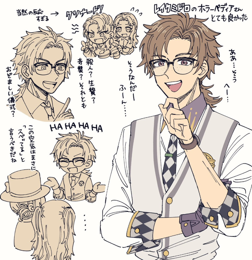 Safebooru - 1boy 39999m 4girls :d anne (reverse:1999) blonney boater hat brown eyes brown hair ...