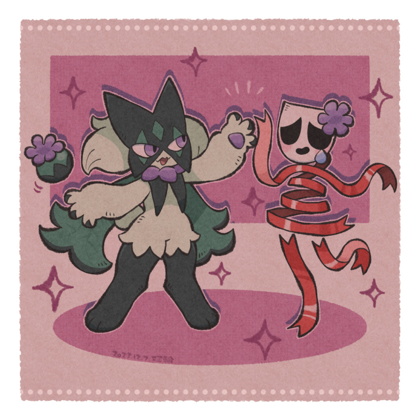 Safebooru - 1girl alternate color border crossover flower full body ...