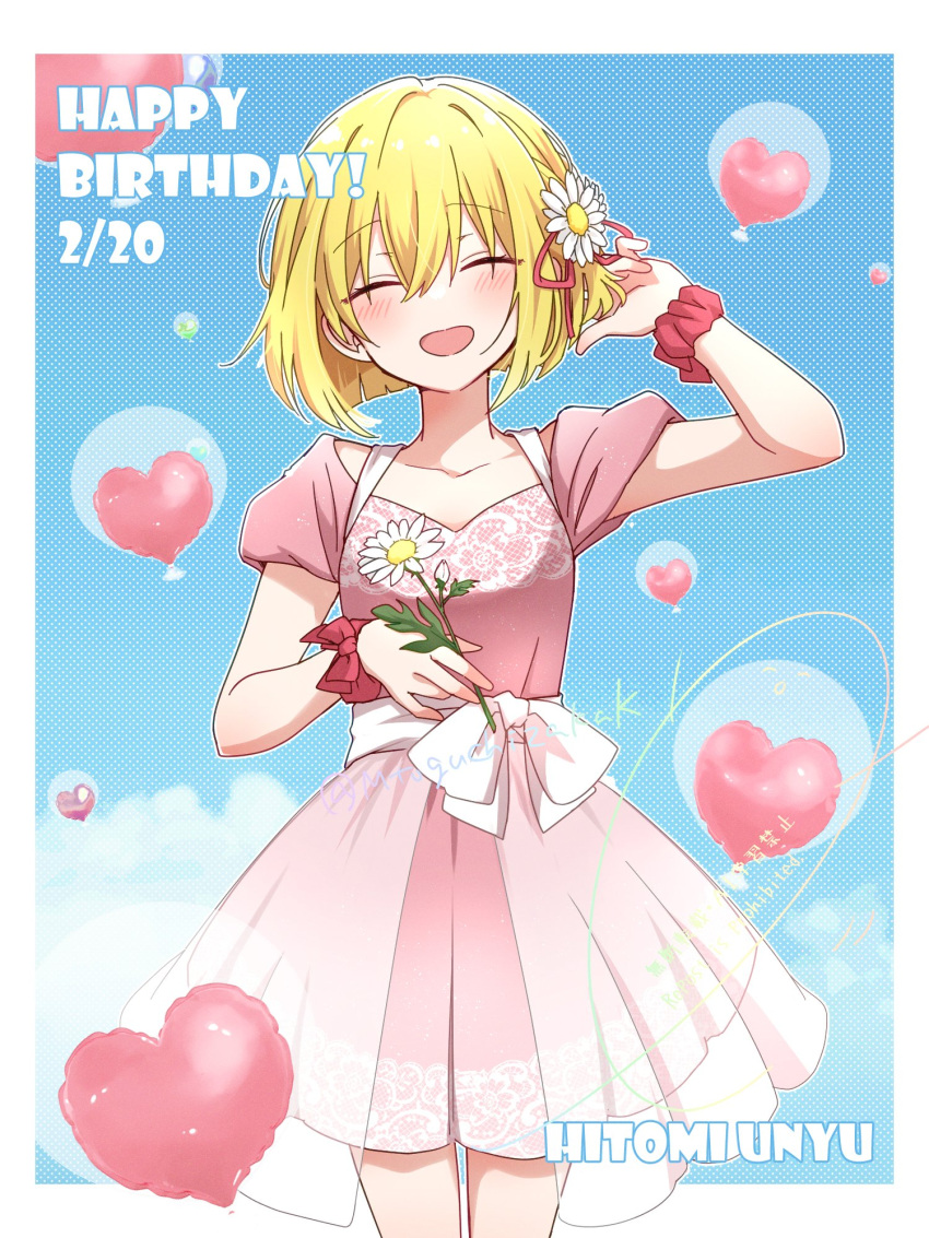 Safebooru - 1girl balloon bare legs bare shoulders blonde hair blush ...