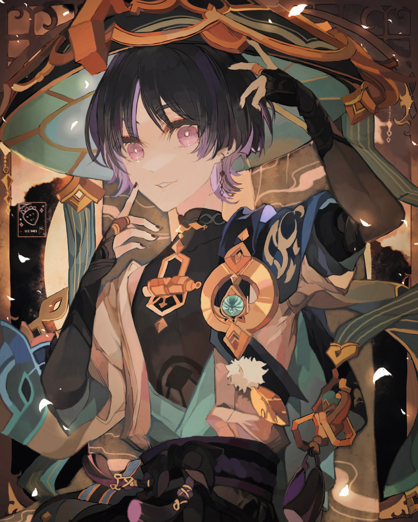 Safebooru - 1boy absurdres anemo symbol (genshin impact) aqua gemstone aqua kimono arm up armor ...