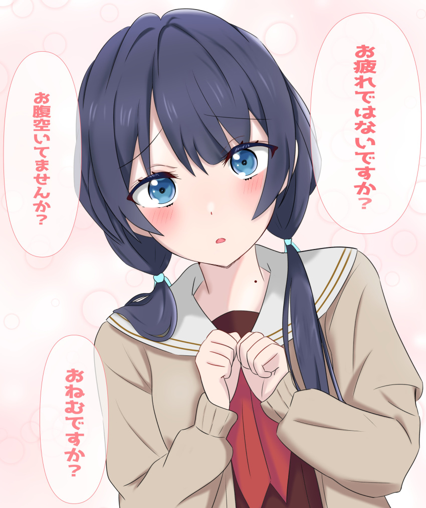 Safebooru - 1girl absurdres aheaheliveman alt text blue eyes blue hair blue ribbon blush brown ...
