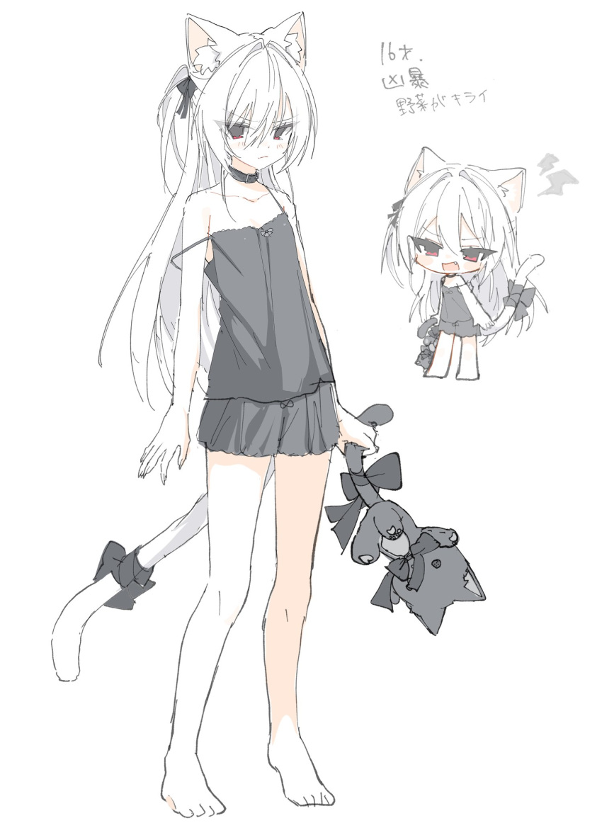 Safebooru - 1girl animal ear fluff animal ears barefoot belt collar black camisole black ribbon ...