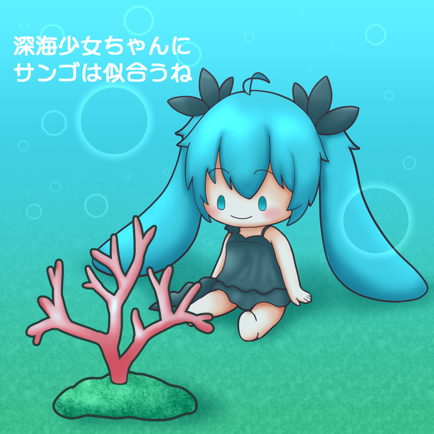 Safebooru - 1girl absurdres ahoge alternate costume aqua eyes black dress blue hair chibi chibi ...