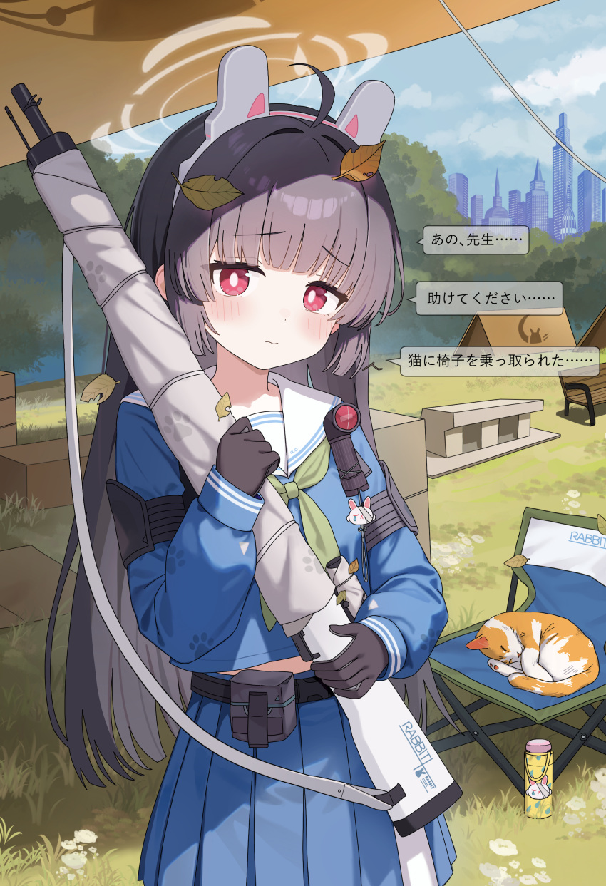 Safebooru - 1girl absurdres animal ear hairband animal ears aowow black ...