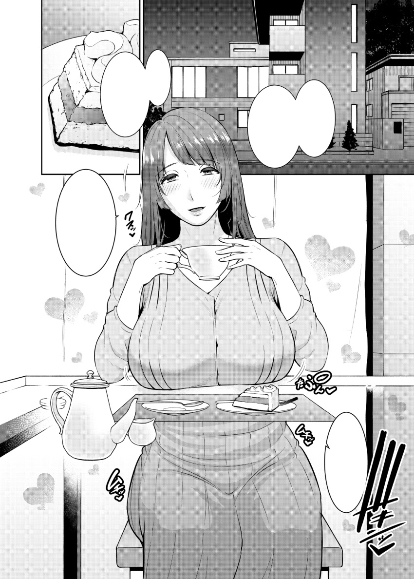 Safebooru - gonza highres tagme | 5605721