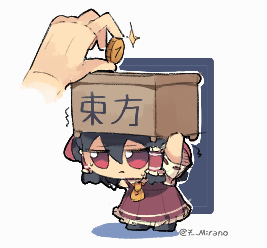 Safebooru - 1girl 7-mirano arms up ascot bow box brown hair character ...