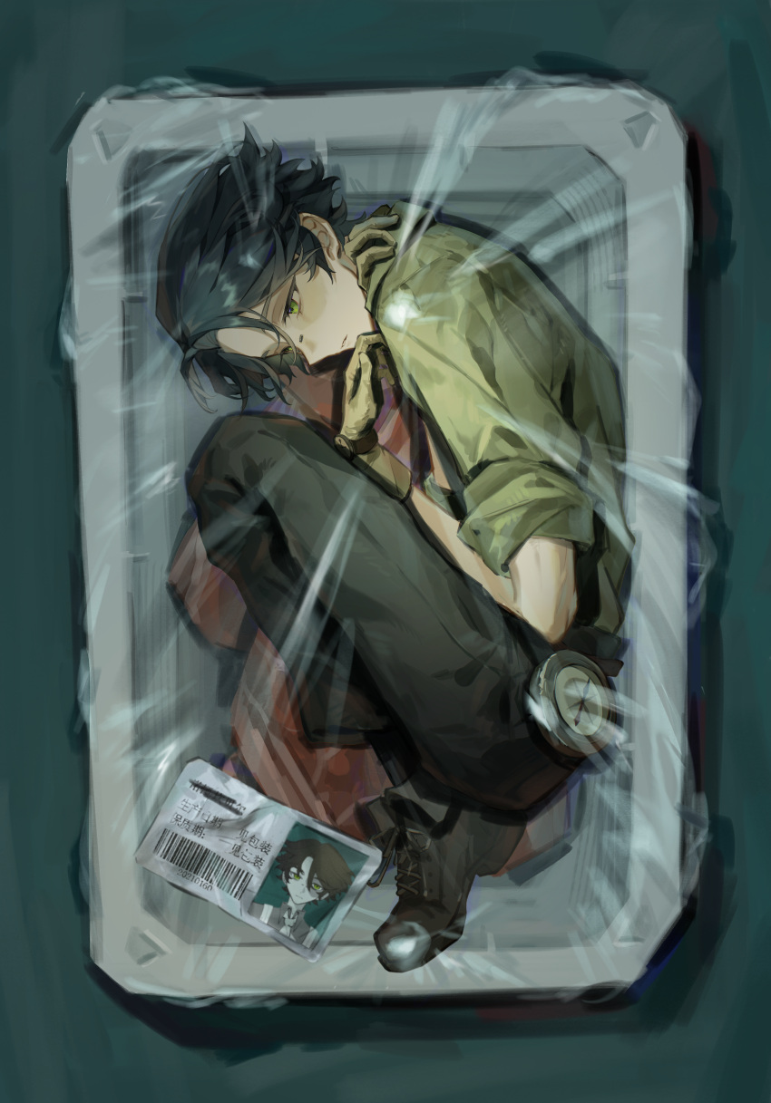 Safebooru - 1boy absurdres black hair black pants black shoes chinese commentary commentary ...