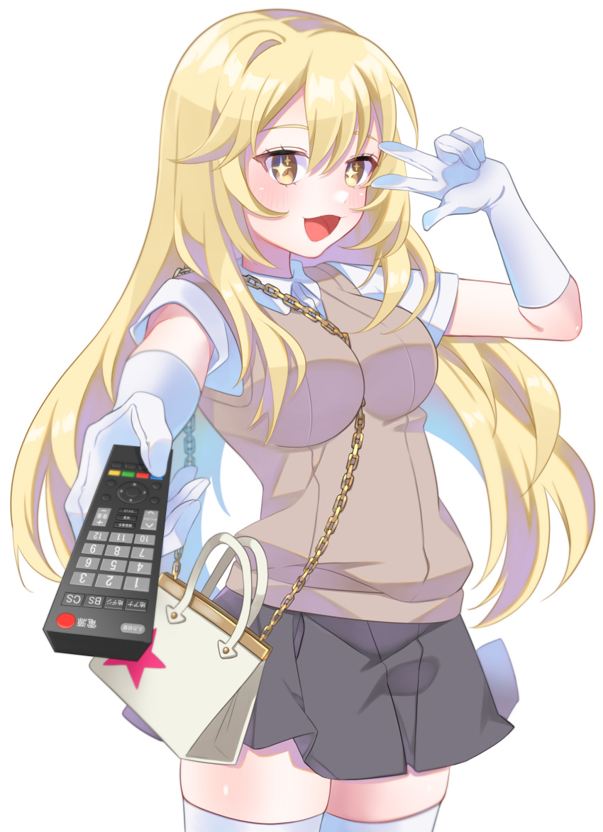 Safebooru - 1girl :d absurdres bag blonde hair breasts brown sweater vest chain chain between ...