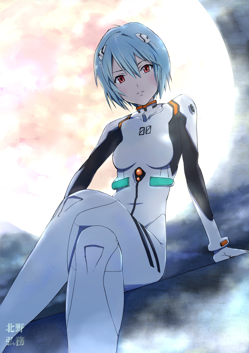 Safebooru - 1girl absurdres ayanami rei blue hair crossed legs highres kitano hiromu moon neon ...