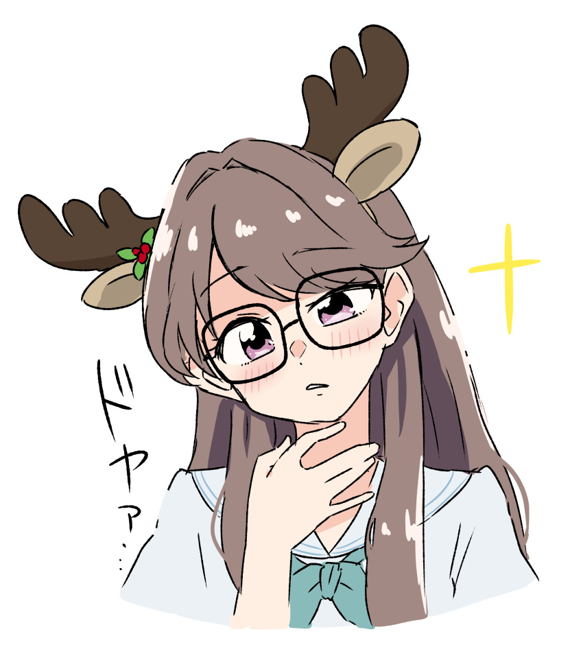 Safebooru - 1girl absurdres animal ear hairband animal ears antlers ...