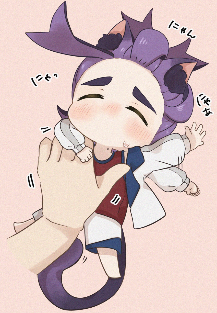 Safebooru - 2boys afterimage animal ear fluff animal ears blush cat boy cat ears cat tail ...