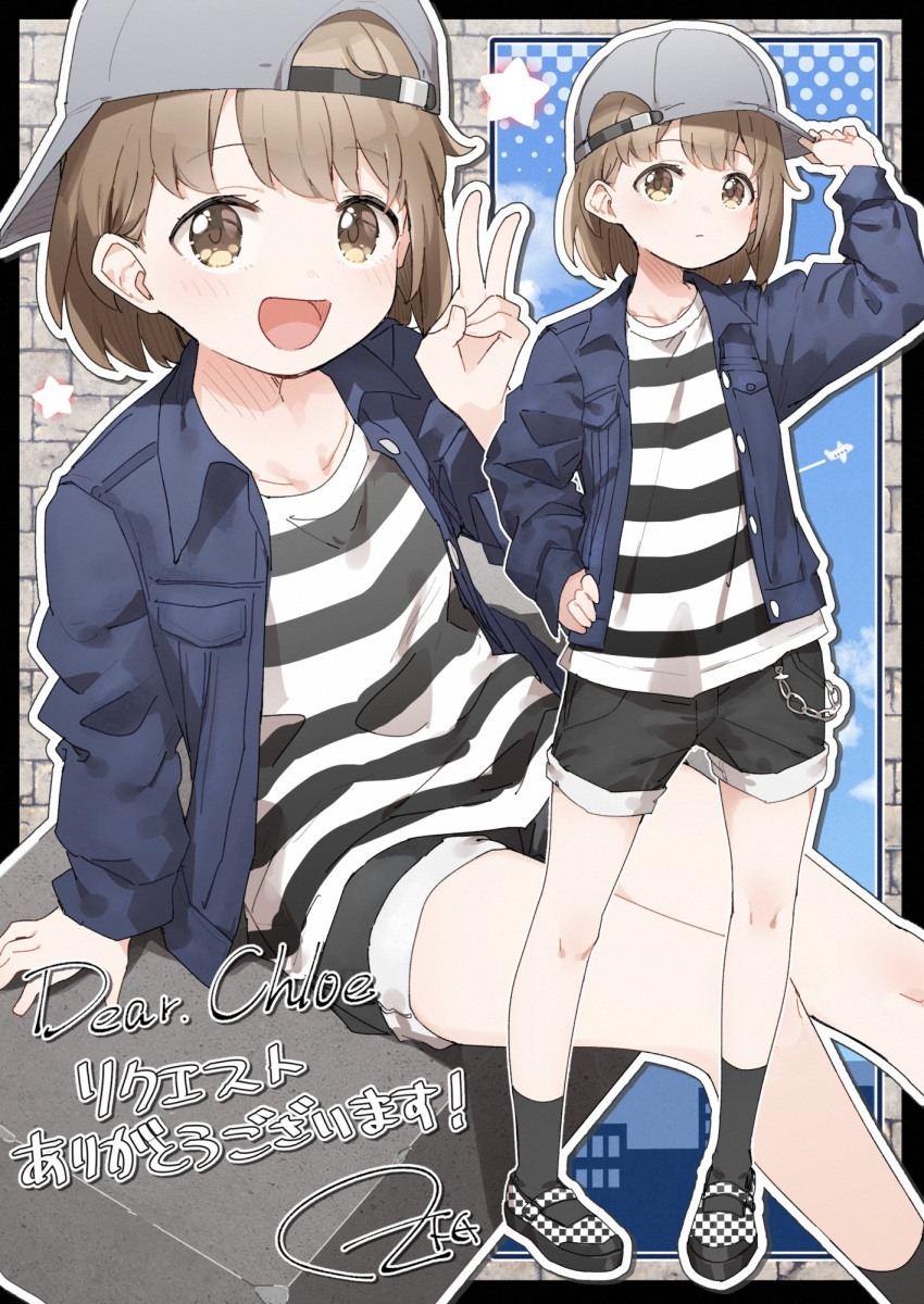 Safebooru - 1girl backwards hat baseball cap belt chain black shirt ...