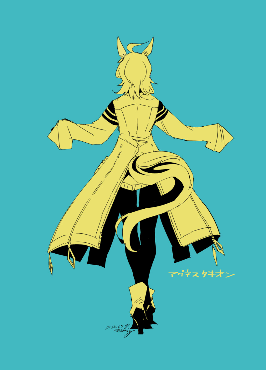 Safebooru - 1girl agnes tachyon (umamusume) ahoge animal ears artist name blue background ...