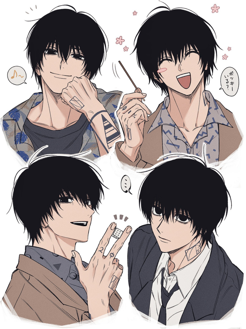 Safebooru - ... 1boy arm tattoo black eyes black hair black jacket black necktie brown coat ...