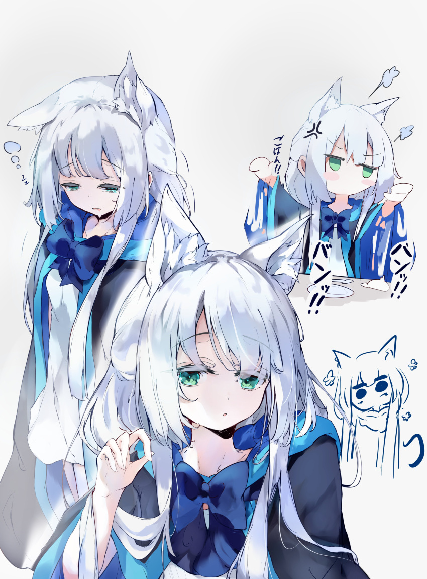 Safebooru - 1girl 5nikorai absurdres anger vein animal ear fluff animal ...