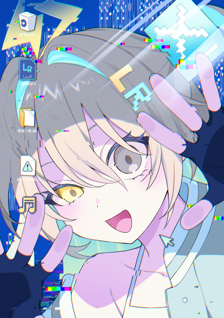 Safebooru - 1girl absurdres against fourth wall antenna hair black ...