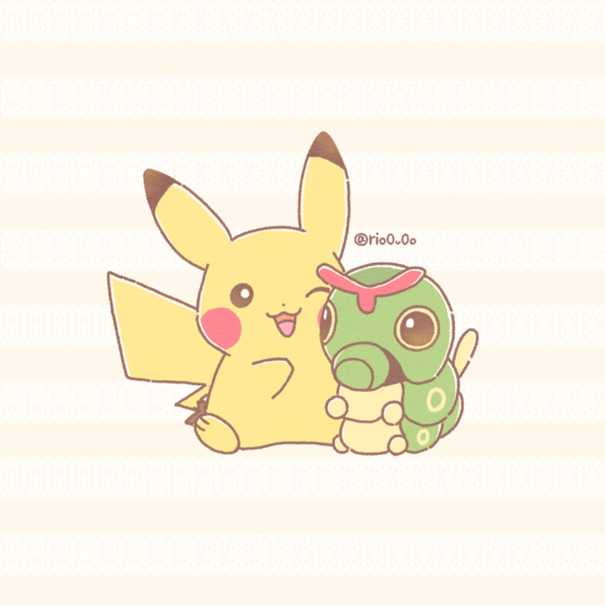 Safebooru - black eyes bright pupils caterpie full body highres no ...
