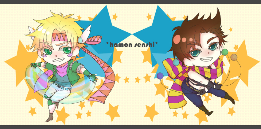 Safebooru - 2boys blonde hair blue eyes bola (weapon) brown hair caesar ...