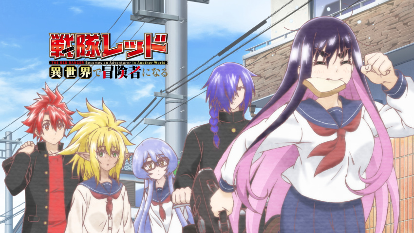 Safebooru - 2boys 3girls alternate costume alternate universe anime ...