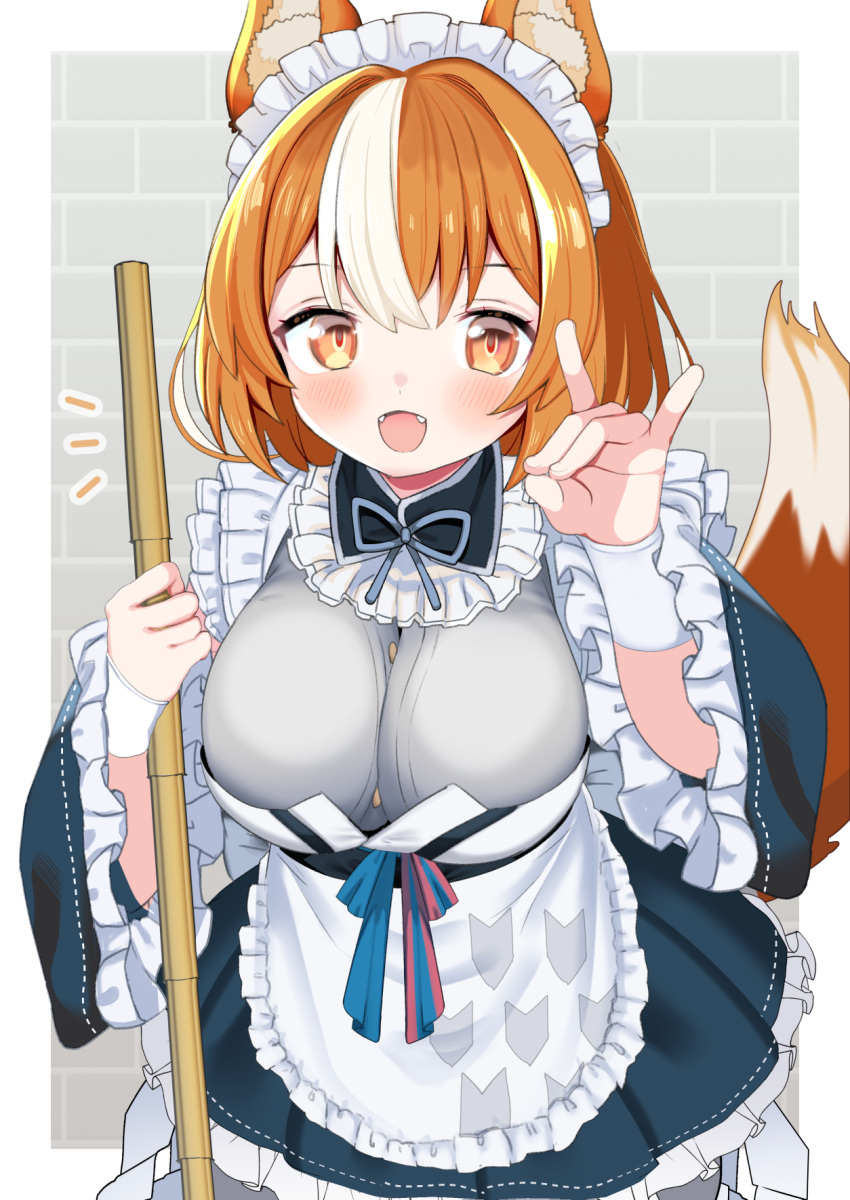 Safebooru - 1girl animal ear fluff animal ears apron blush breasts broom commission fangs fox ...