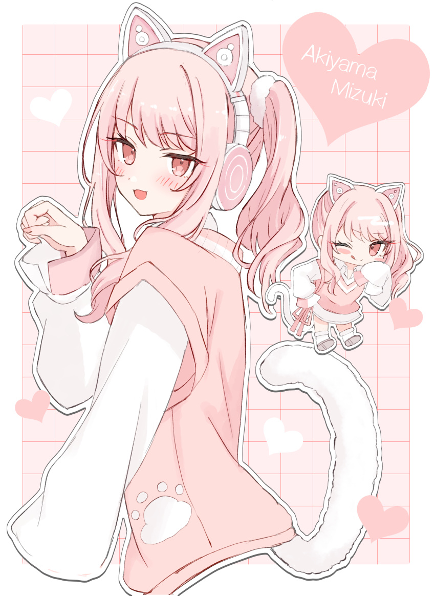 Safebooru - 1other ;q absurdres akiyama mizuki animal ear headphones animal ears azuki (az my ...