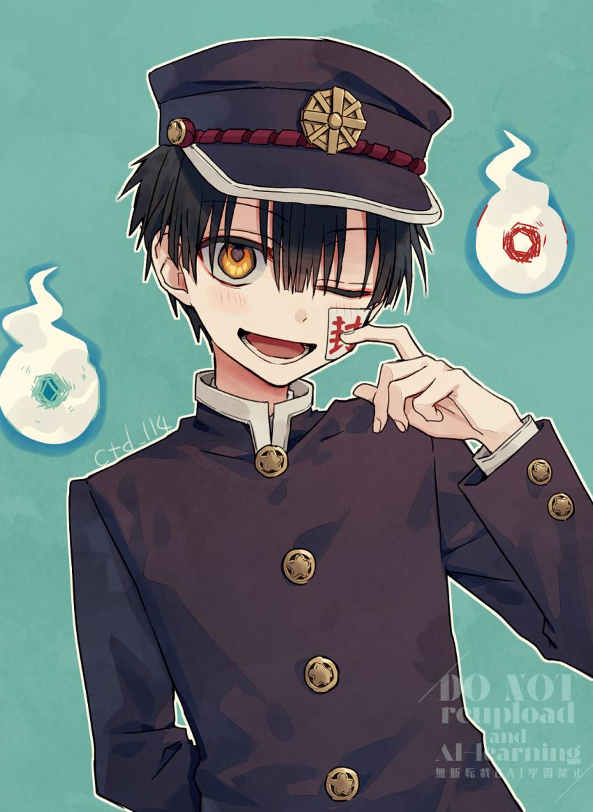 Safebooru - 1boy ;d arm behind back artist name black hair black hat ...