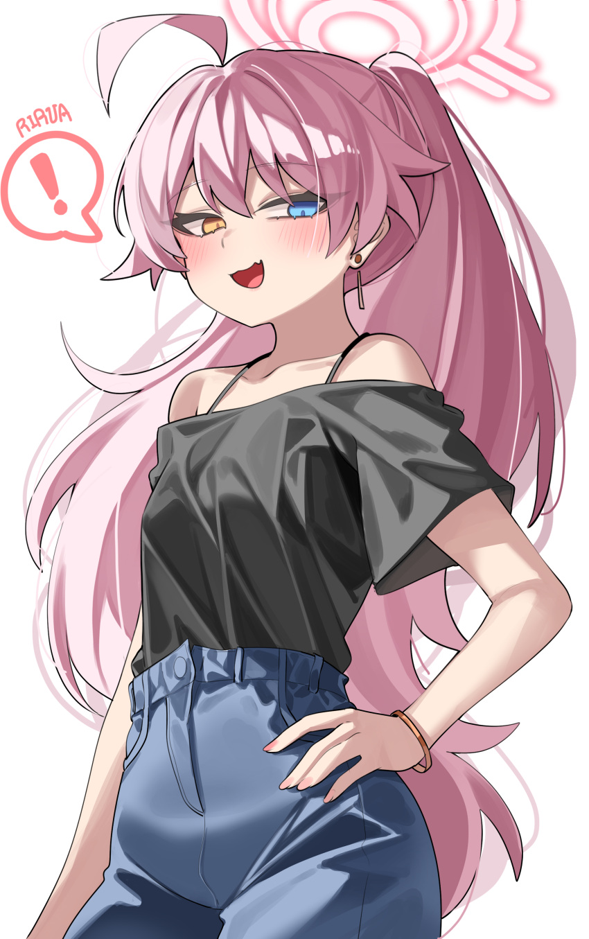 Safebooru - ! !? 1girl absurdres ahoge alternate costume artist name ...