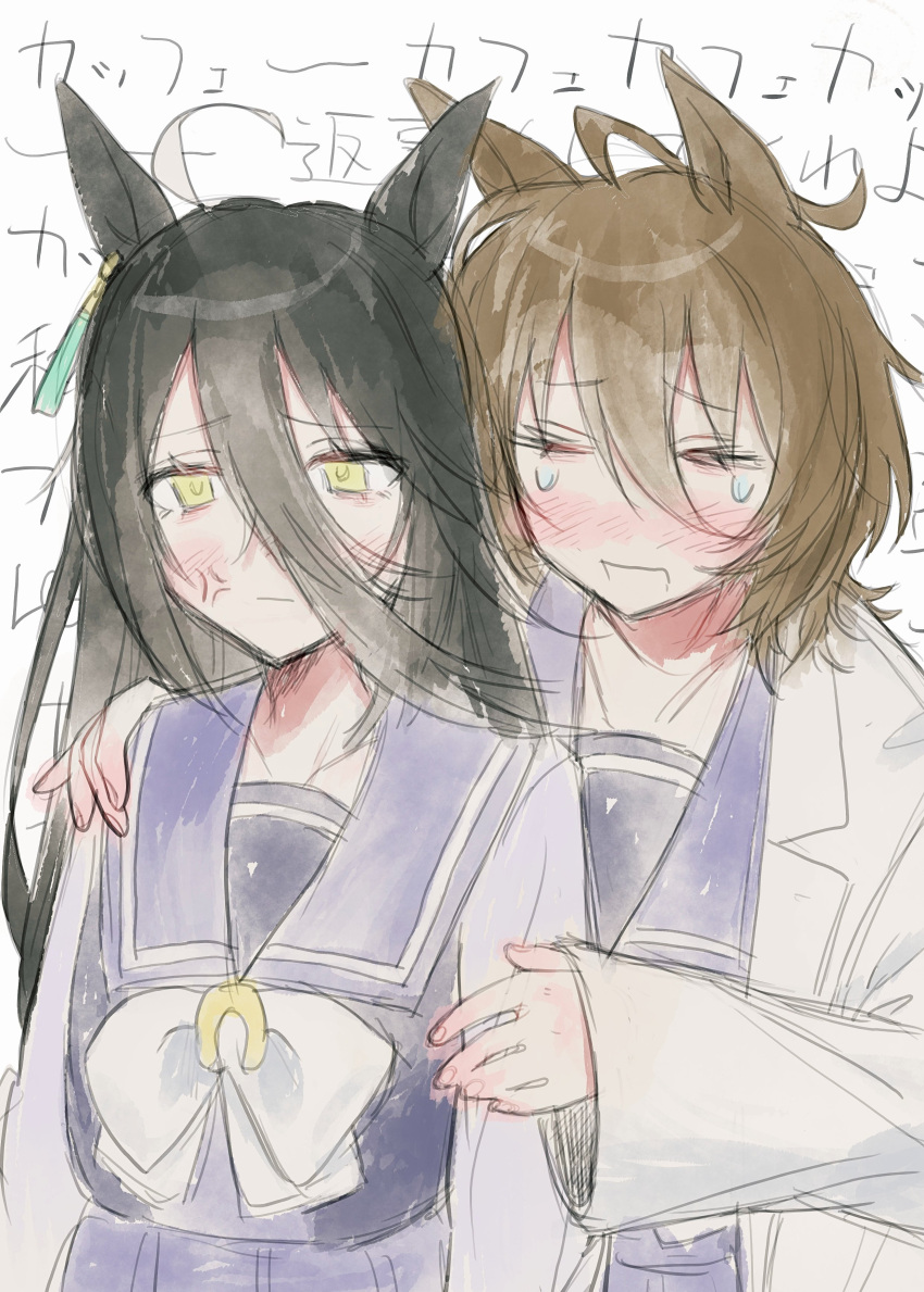 Safebooru - 1girl absurdres agnes tachyon (umamusume) ahoge anger vein animal ears black hair ...