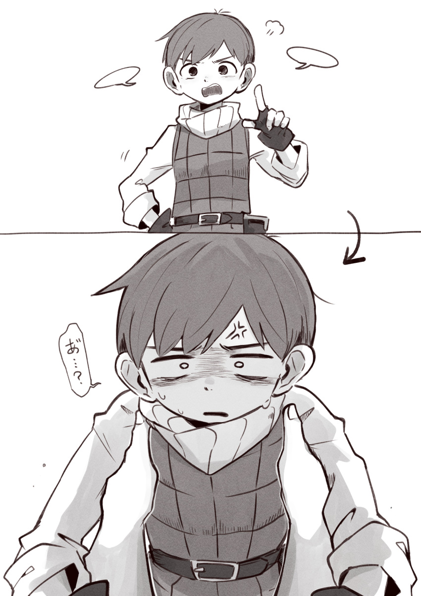 Safebooru - 1boy 1other ? absurdres anger vein angry armor armpit carry belt blank speech bubble ...