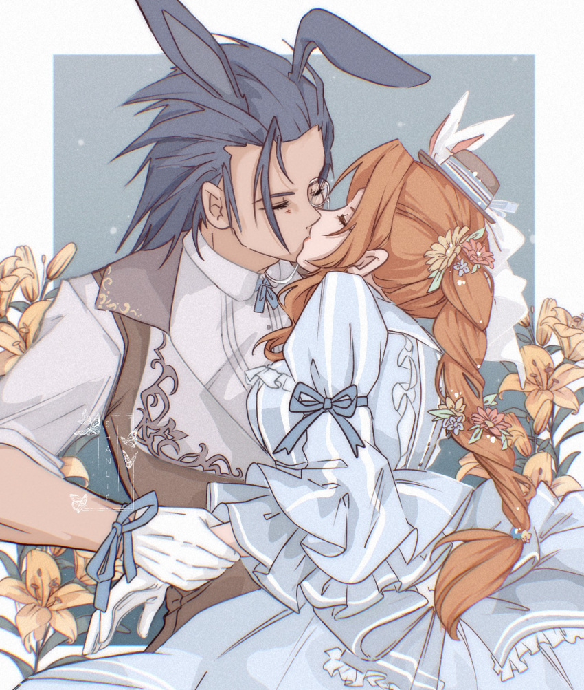 Safebooru - 1boy 1girl aerith gainsborough aerith gainsborough (classic coney) animal ears arm ...