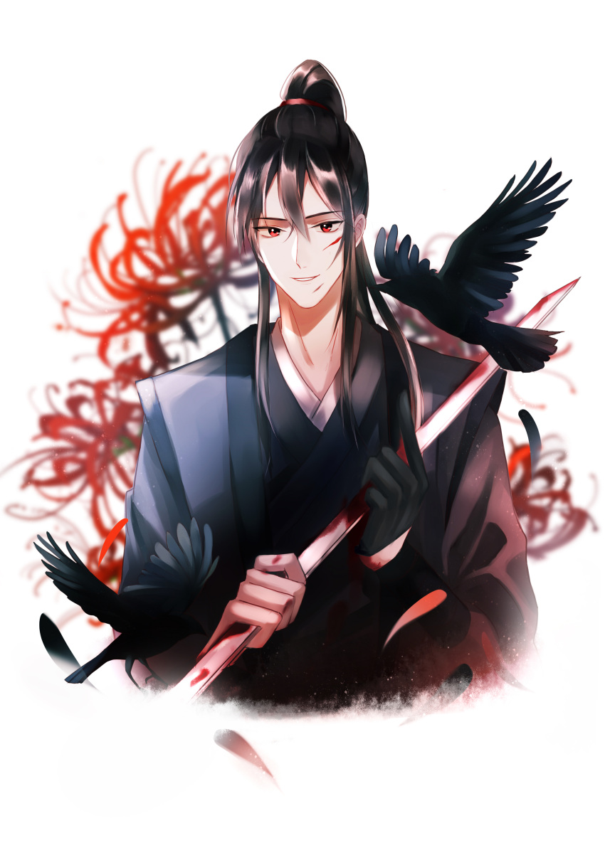 Safebooru - 1boy absurdres bird black feathers black gloves black hair black hanfu blood blood ...