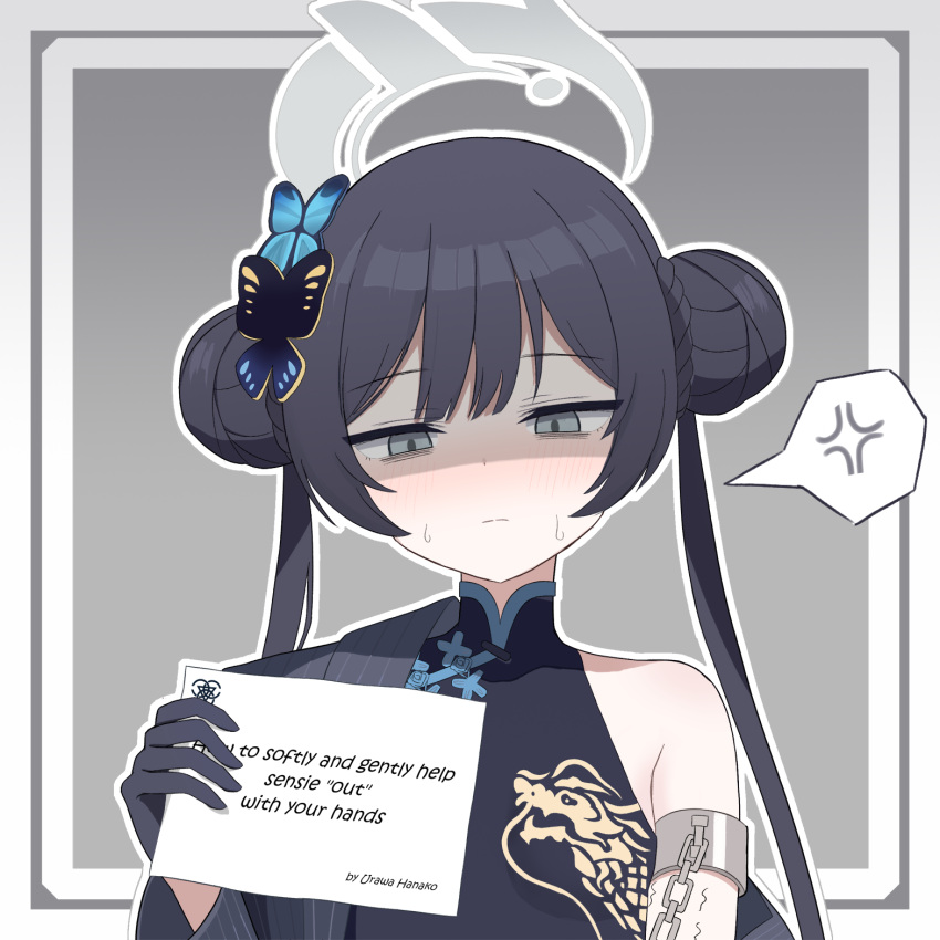 Safebooru - 1girl blue archive braid braided bun butterfly hair ornament dragon print dress grey ...