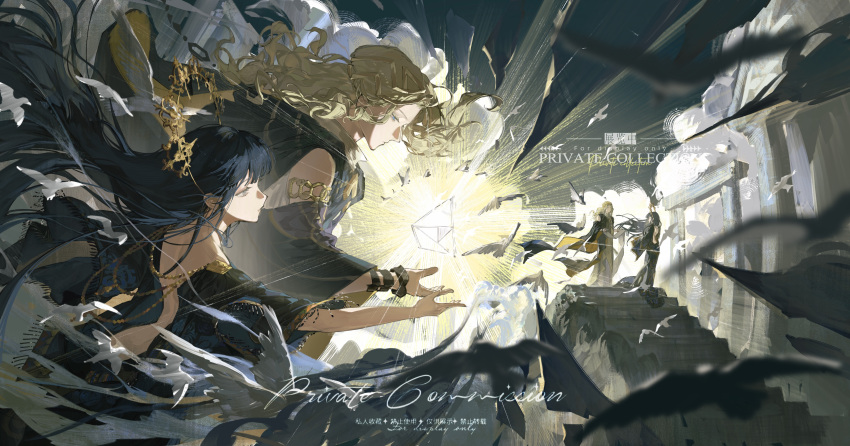 Safebooru - 1boy 1girl 6 (reverse:1999) absurdres ancient greek clothes black dress black hair ...