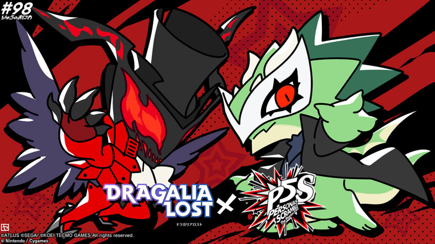 Safebooru - 2boys arsene (persona 5) artist request claws closed mouth ...