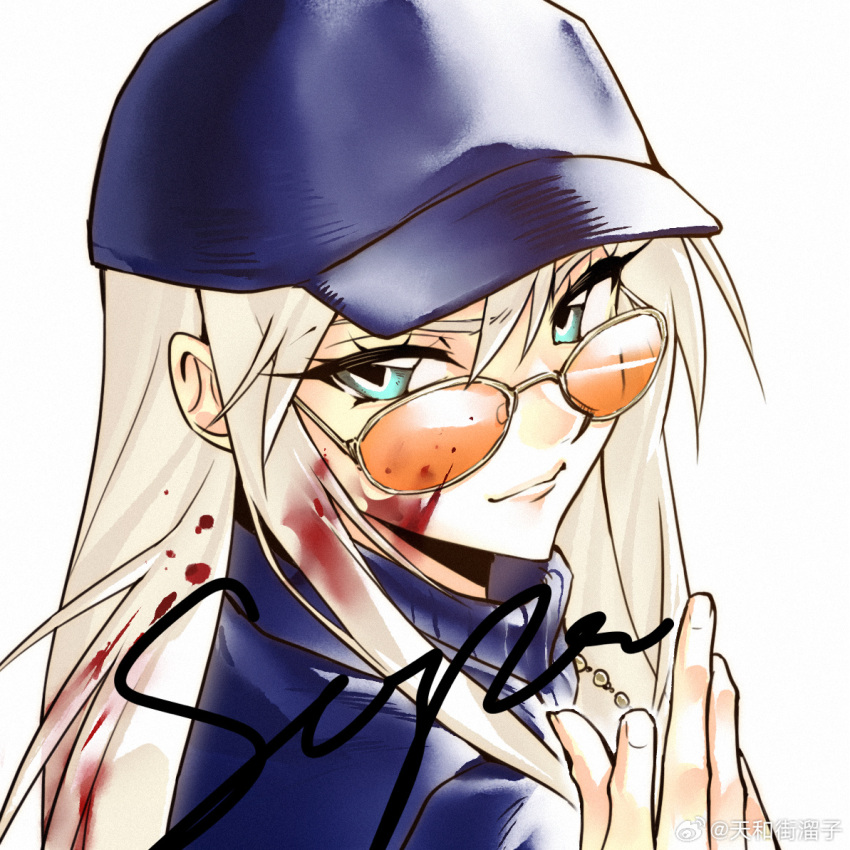 Safebooru - 15 acheng 1990s (style) 1girl blonde hair blue eyes glasses hat long hair original ...