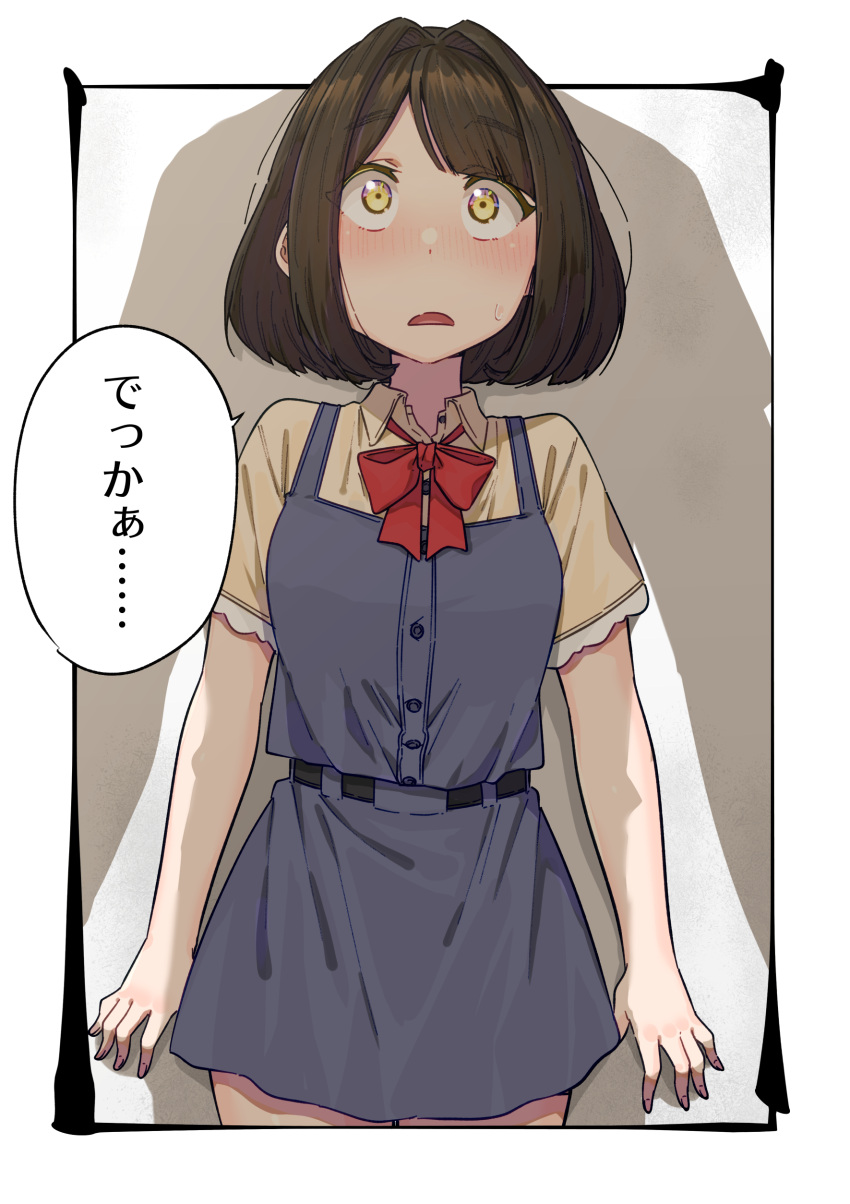 Safebooru - 1girl absurdres blue dress blush bow brown hair brown shoes collared shirt ...