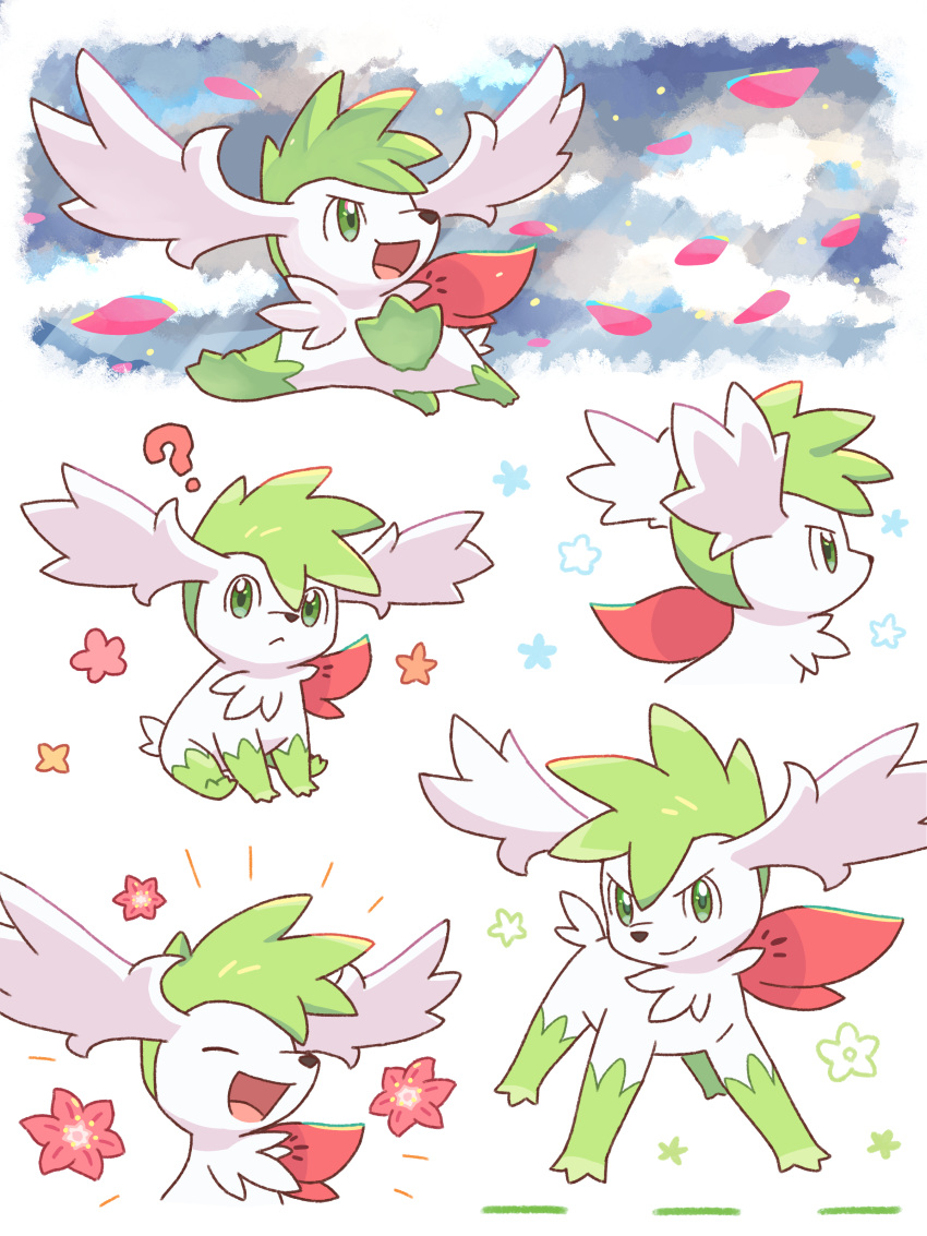 Safebooru - ? absurdres animal focus closed mouth flower flying green ...