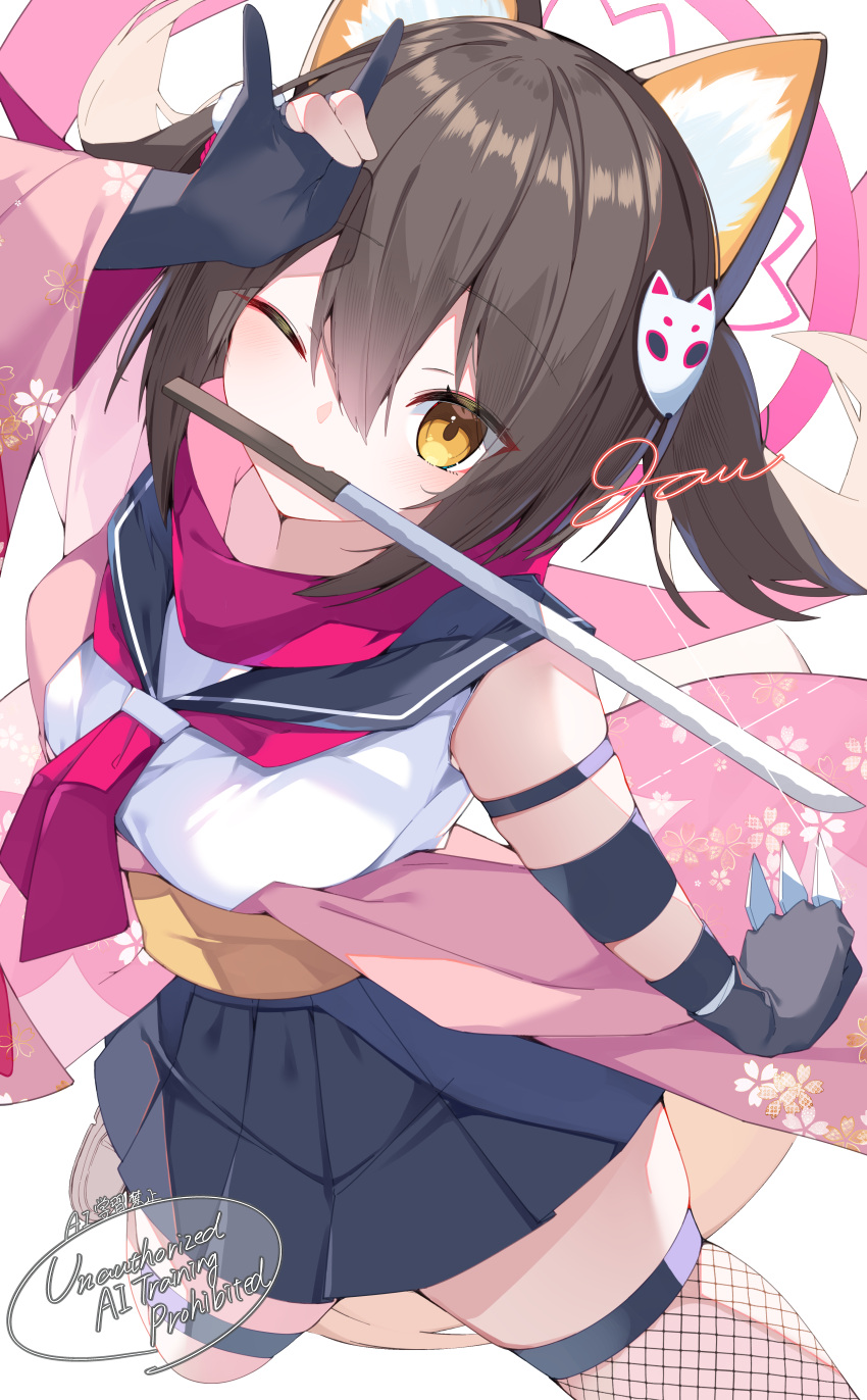 Safebooru - 1girl absurdres animal ear fluff animal ears between fingers black gloves black ...