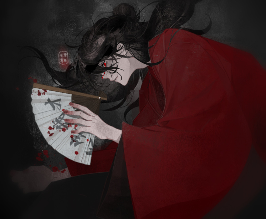 Safebooru - 1boy black hair blood blood on face blood on hands chinese clothes chinese ...