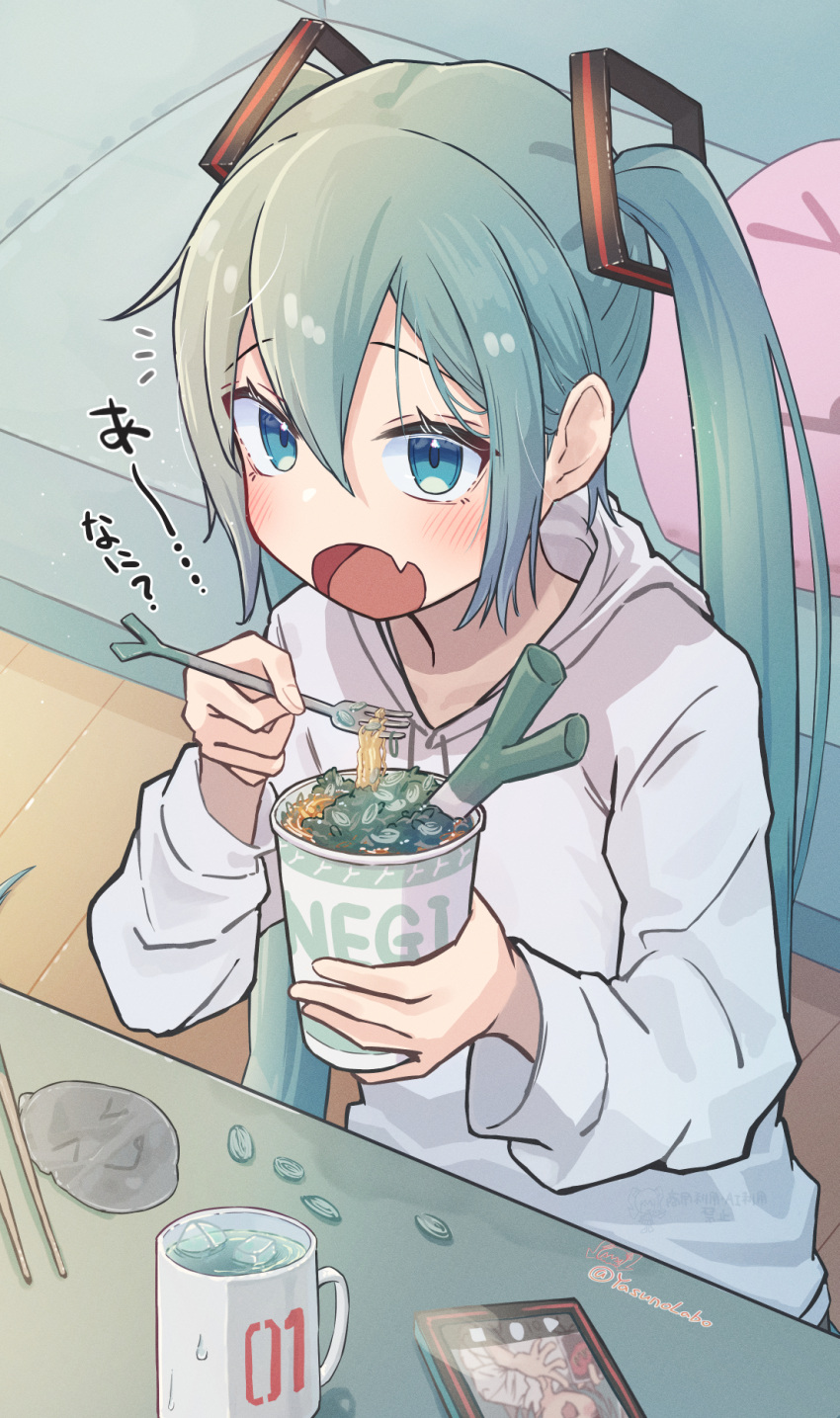 Safebooru - 1girl aqua eyes aqua hair blue eyes blue hair food hatsune miku highres holding ...
