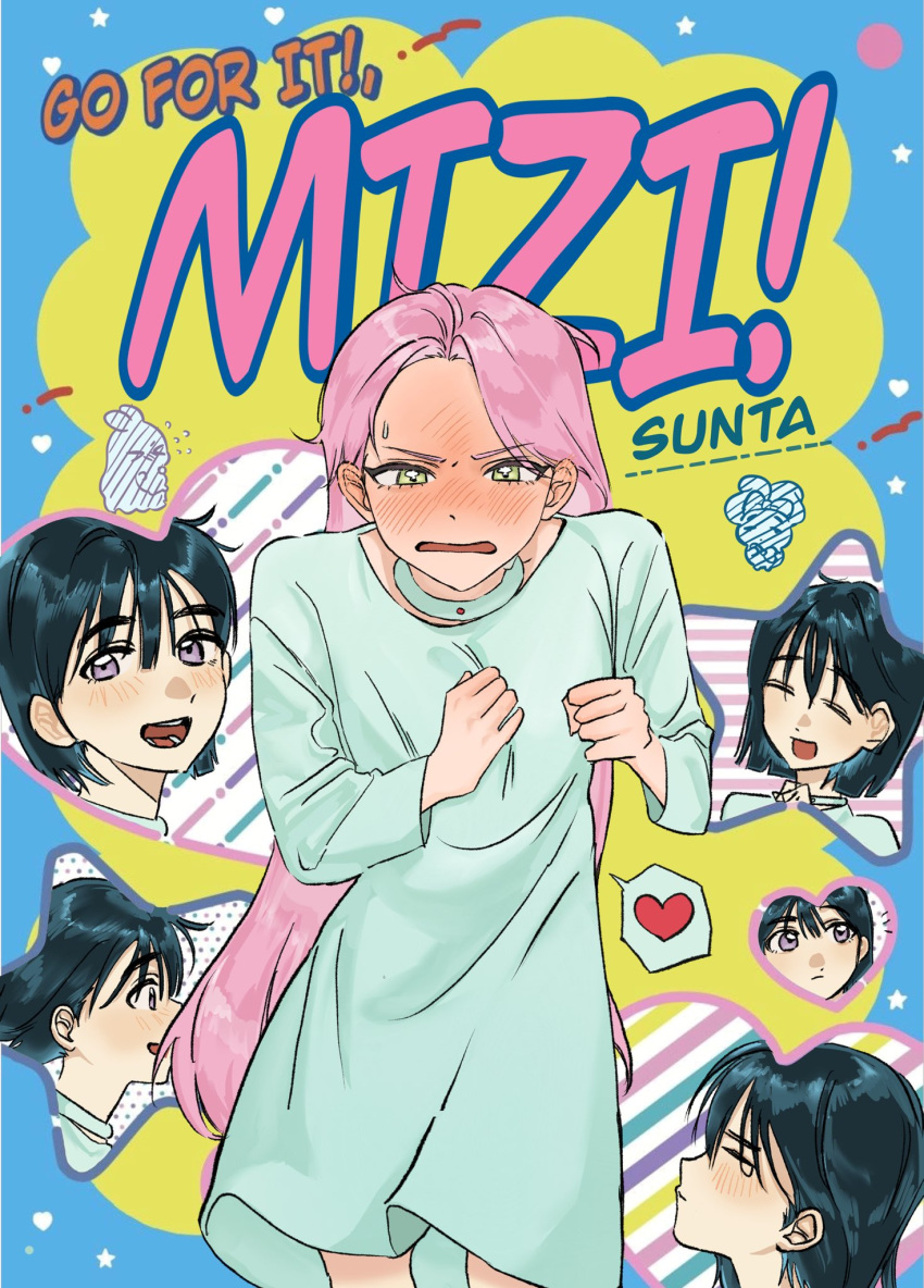 Safebooru - 2girls :d alien stage aqua dress black hair blunt ends blush character name ...