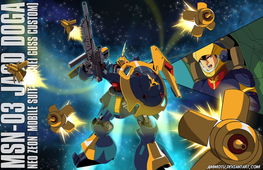 Safebooru - 1boy ammotu angry battle beam cannon beam rifle cable char ...