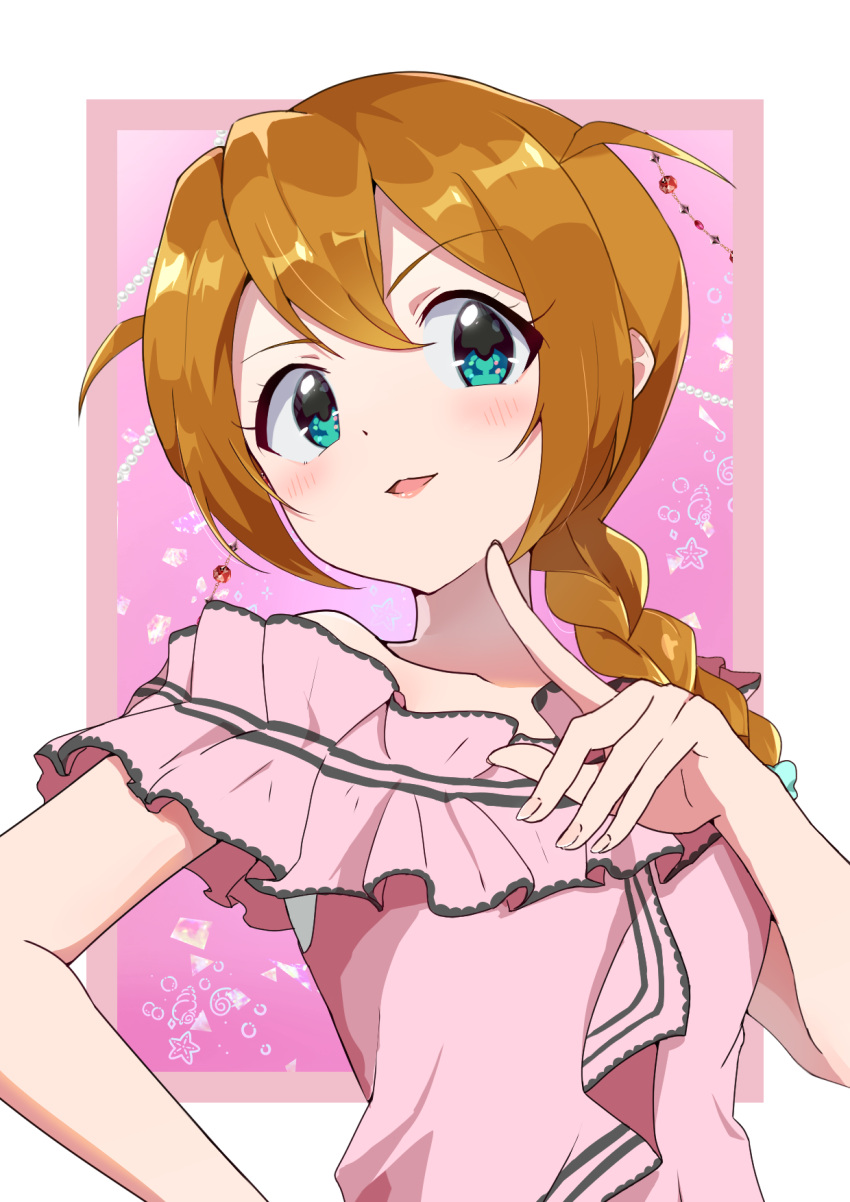 Safebooru - 1girl aqua eyes baba konomi blush border braid brown hair ...