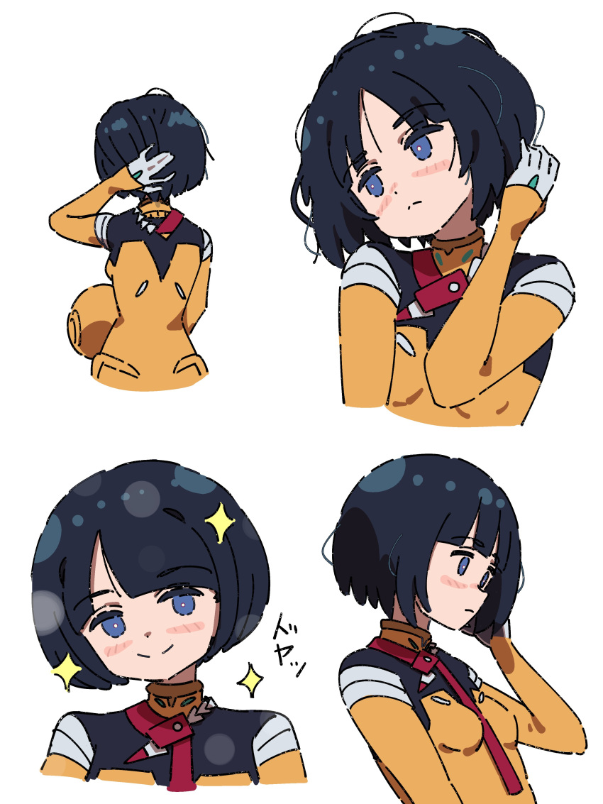 Safebooru - 1girl absurdres arm behind head black hair blue eyes gundam gundam gquuuuuux highres ...