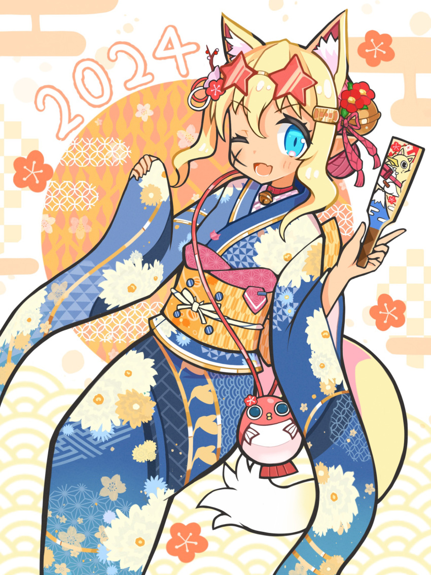 Safebooru - 1girl 2024 animal ear fluff animal ears bell blonde hair ...