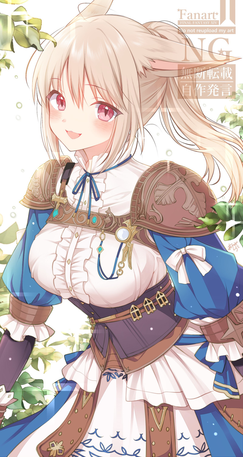 Safebooru - 1girl absurdres animal ears armor ayamisiro blue dress brown hair cat ears cat girl ...