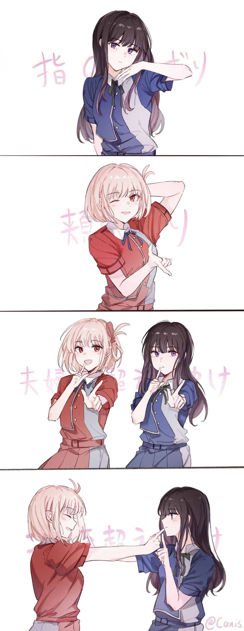 Safebooru - 2girls absurdres black hair blonde hair blue dress blush canis428 chinese commentary ...