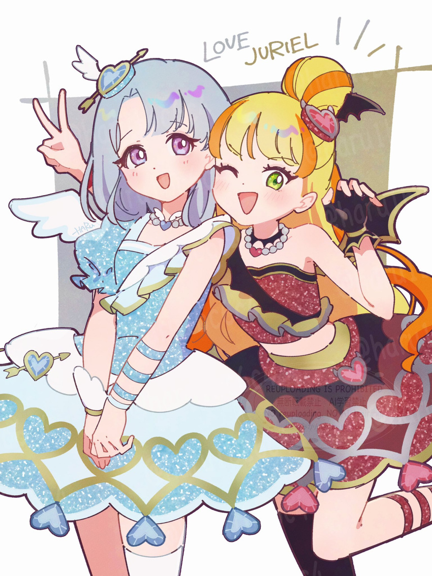 Safebooru - 2girls :d ;d ankle strap arm strap artist name asymmetrical ...