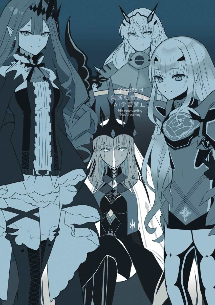 Safebooru - 4girls baobhan sith (fate) baobhan sith (first ascension ...